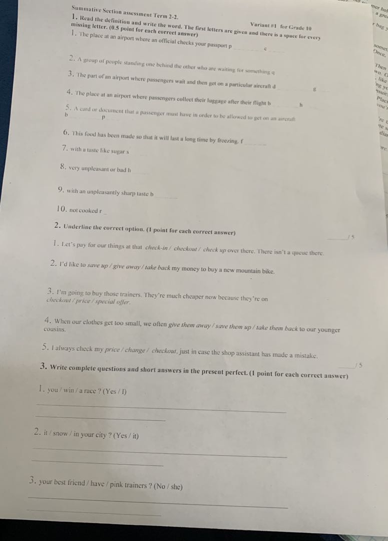 Summative section assessment remode to Students name Vocabulary (OBTD ...