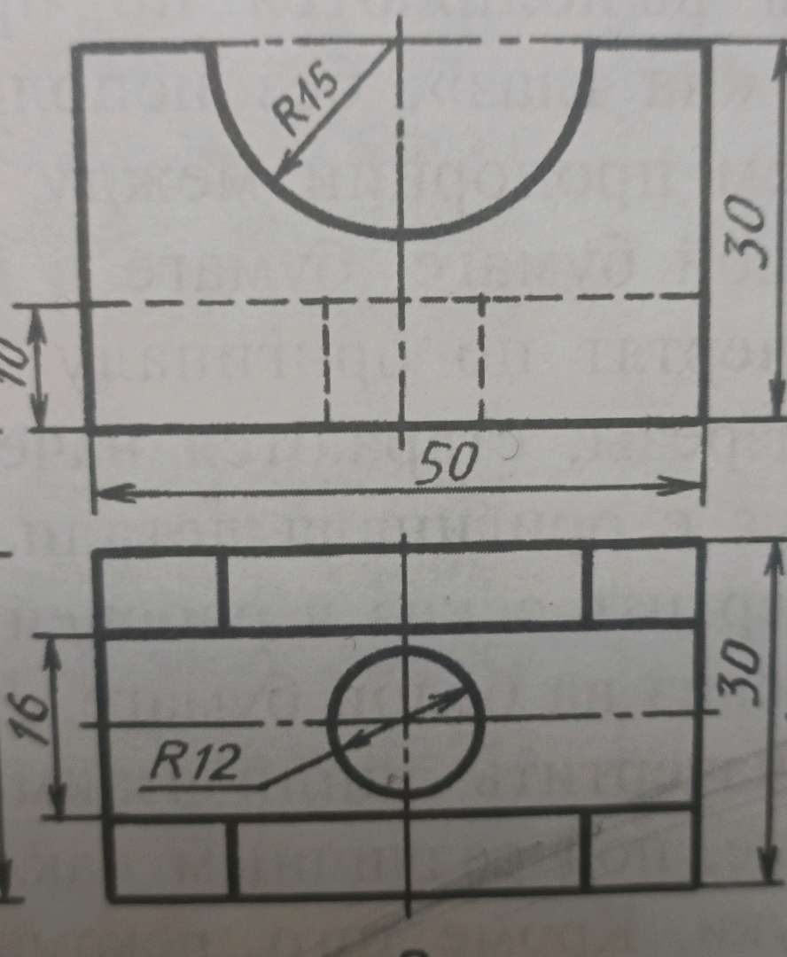 The image contains two engineering drawings | StudyX