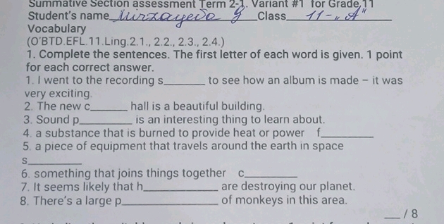 Summative Section assessment Term 2-1 | StudyX