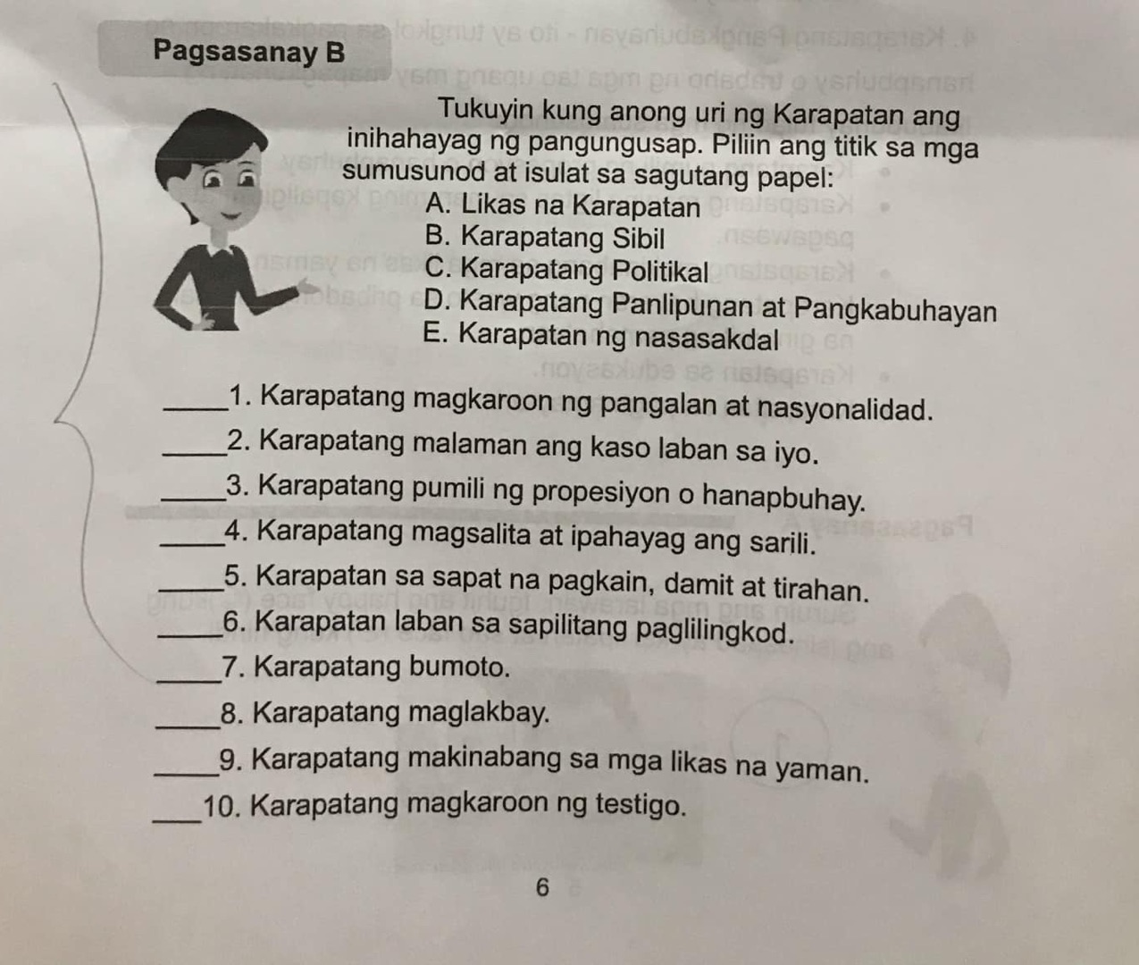 Pagsasanay B Tukuyin kung anong uri ng | StudyX