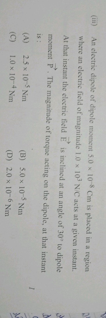 (iii) An electric dipole of dipole moment 50 | StudyX