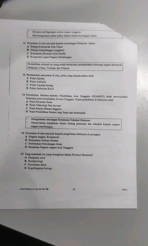 11 Penyataan di atas merujuk kepada | StudyX