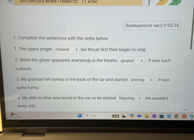 1 Complete the sentences with the verbs | StudyX