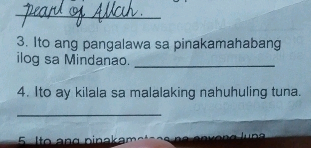 pearl of Allah 3 Ito ang pangalawa sa | StudyX