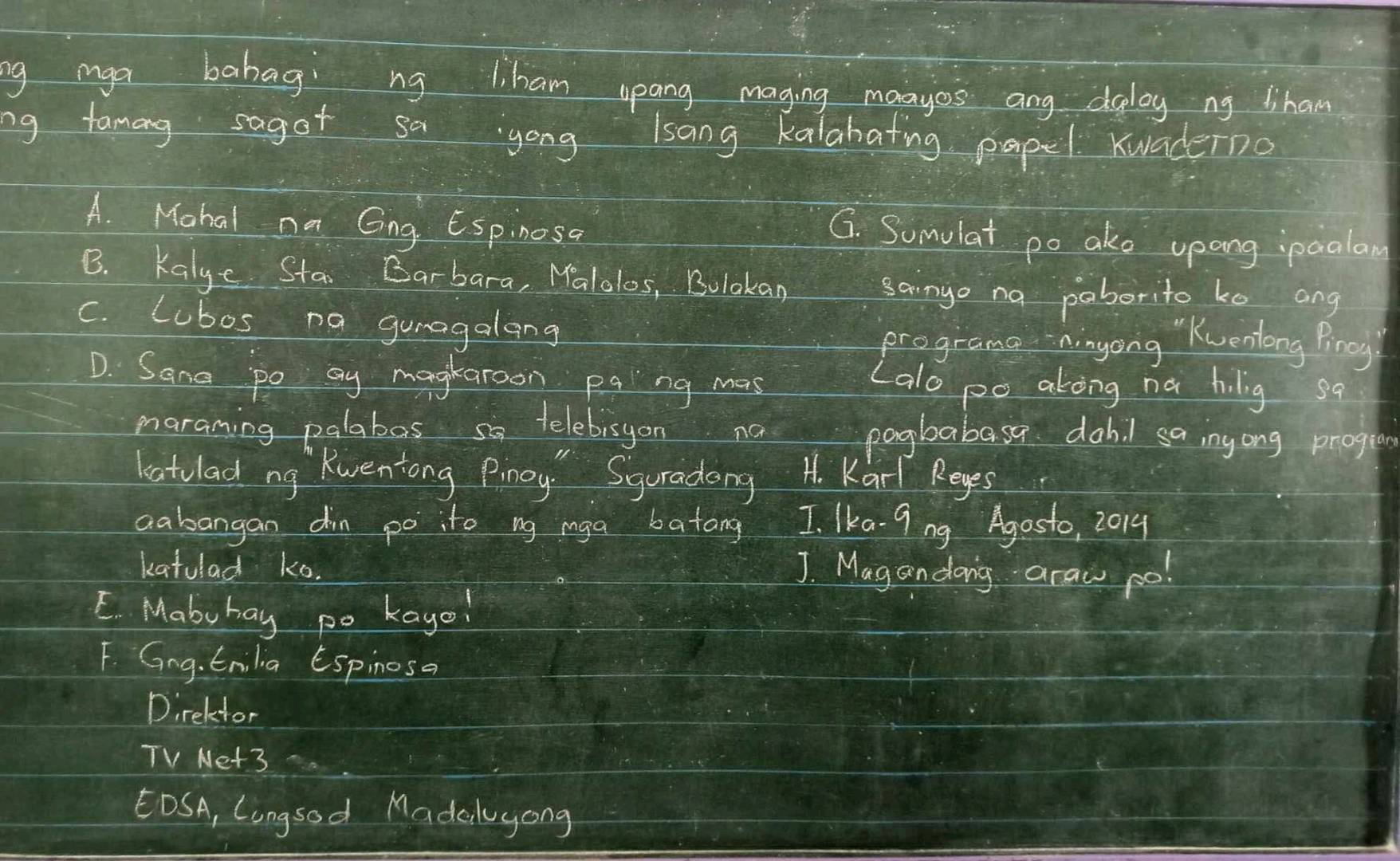 ang mga bahagi ng liham upang maging maayos | StudyX