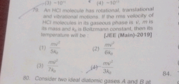 79 An HCI molecule has rotational | StudyX