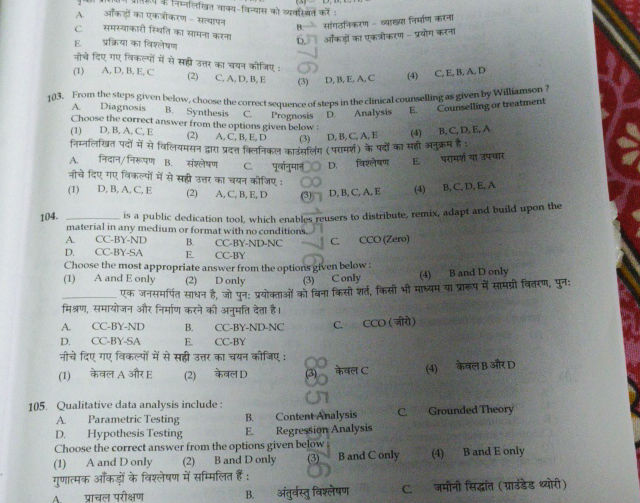 103 From the steps given below choose the | StudyX