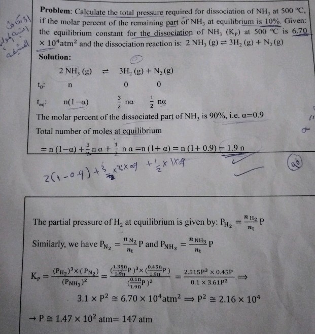 Problem Calculate the total pressure | StudyX