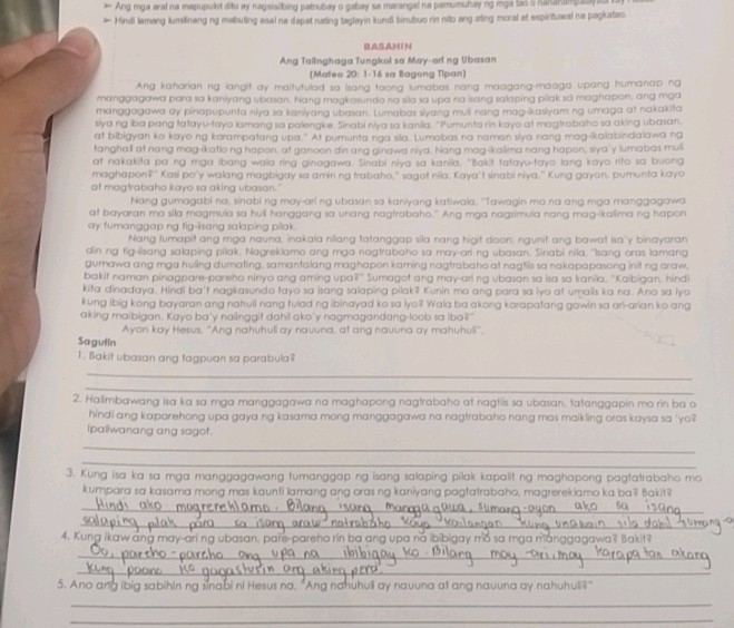 Ang Talinghaga Tungkol sa May-ari ng Ubasan | StudyX