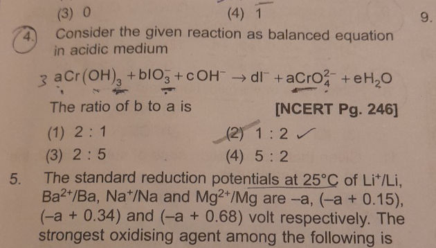 Consider the given reaction as balanced | StudyX