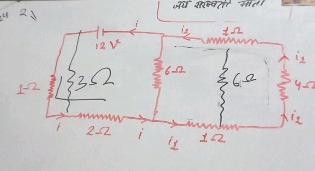 The image contains a handwritten circuit | StudyX