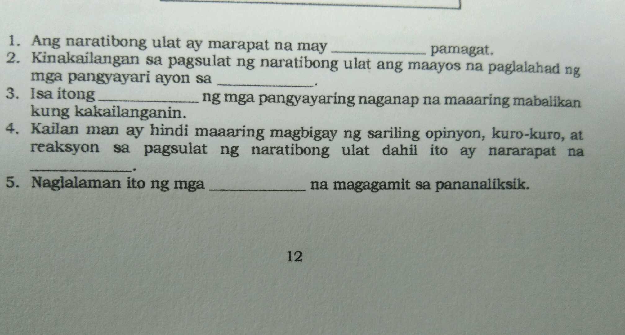 1 Ang naratibong ulat ay marapat na may | StudyX