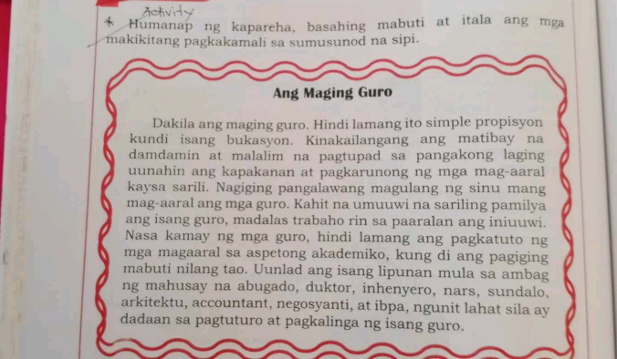 Activity Humanap ng kapareha basahing | StudyX