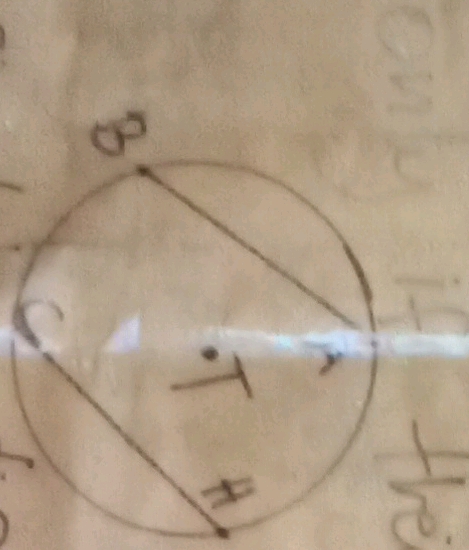 The image contains a circle with a | StudyX