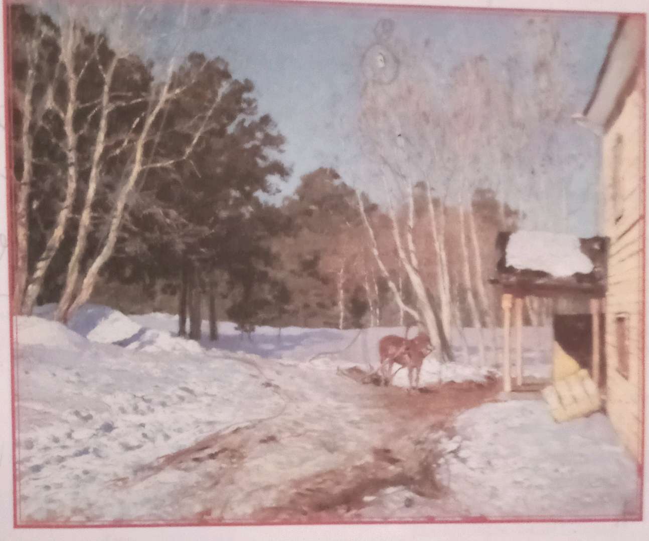 This image contains a painting depicting a | StudyX