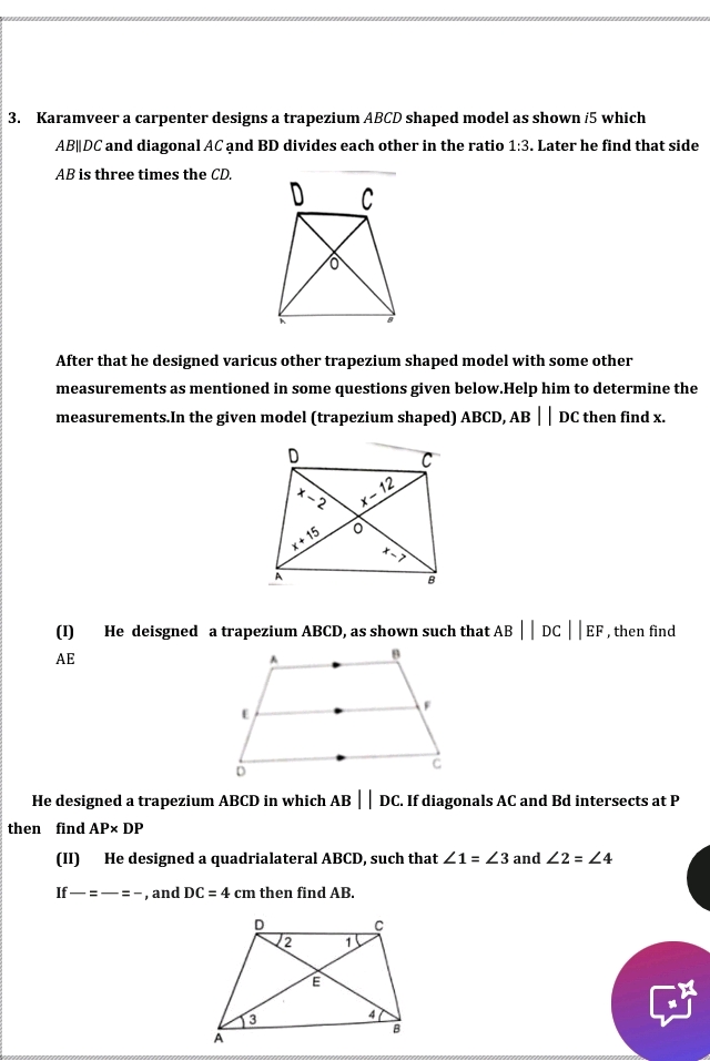 (I) He designed a trapezium ABCD as shown such that AB DC EF then find AE He designed a ...