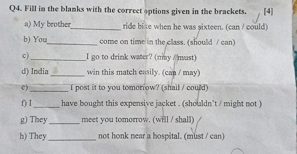 Q4 Fill in the blanks with the correct | StudyX