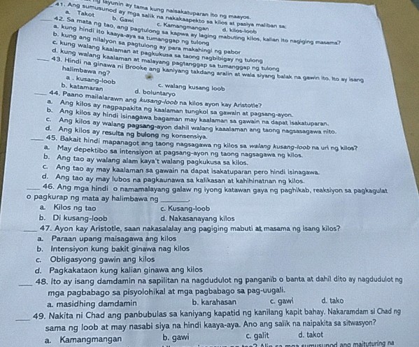 41 Ang sumusunod ay mga salik na | StudyX