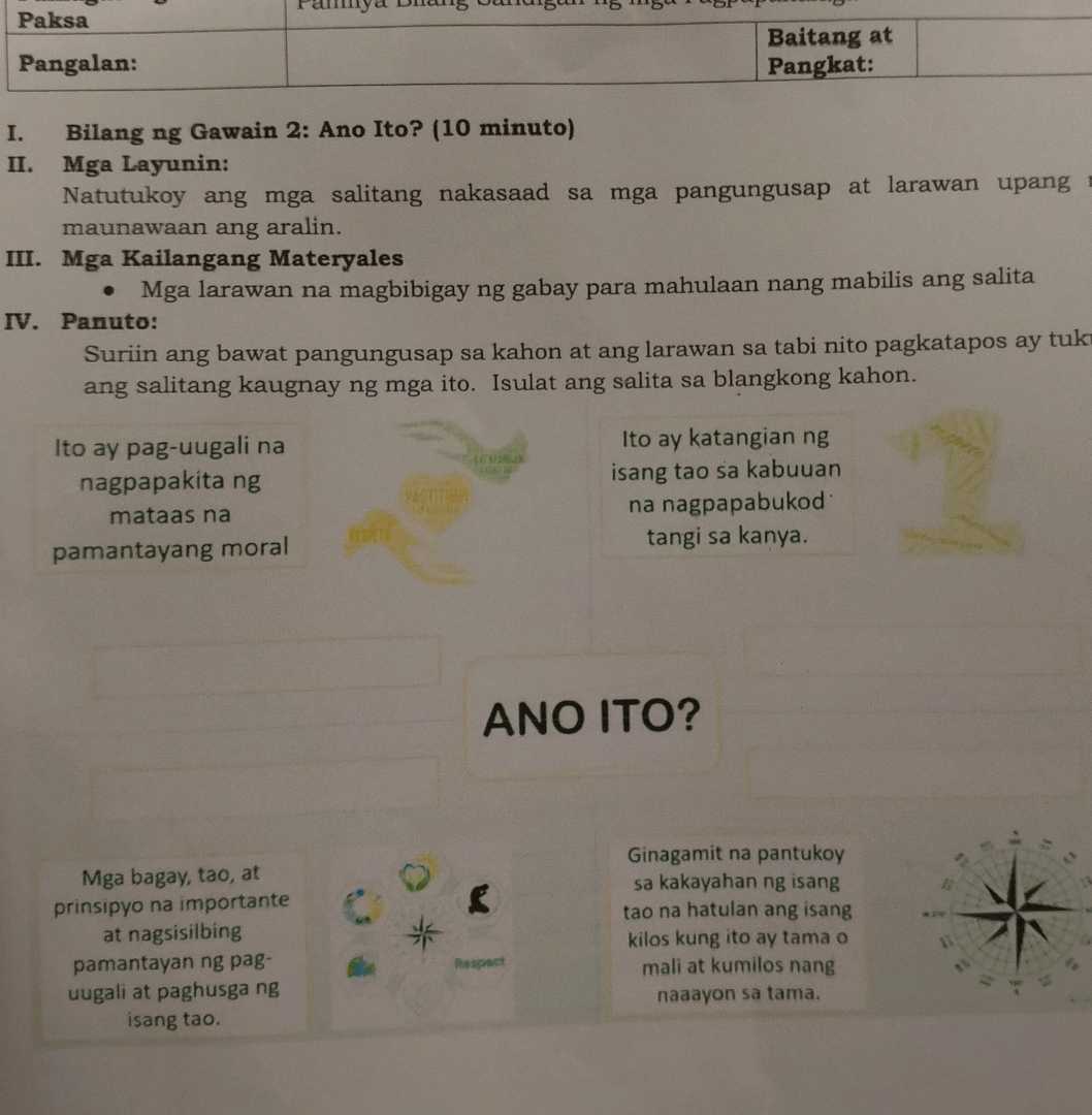 Paksa Pangalan Baitang at Pangkat I Bilang | StudyX