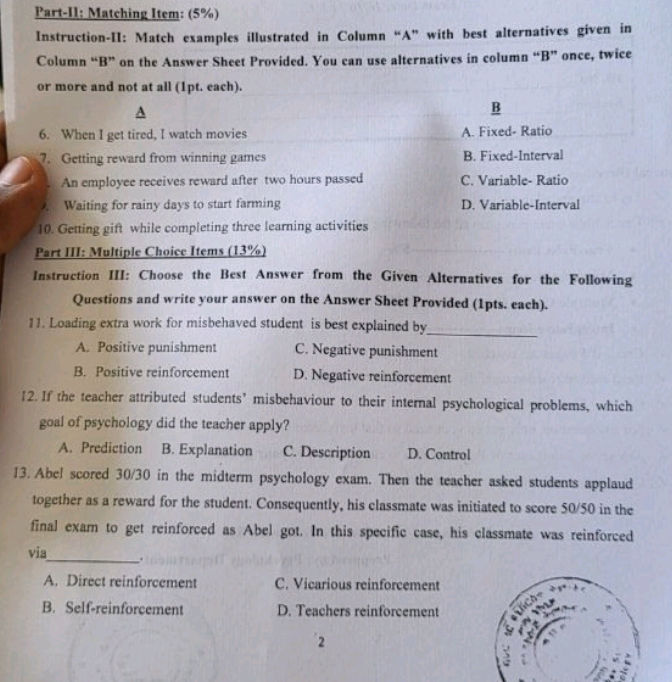 Part-II Matching Item (5) Instruction-II | StudyX