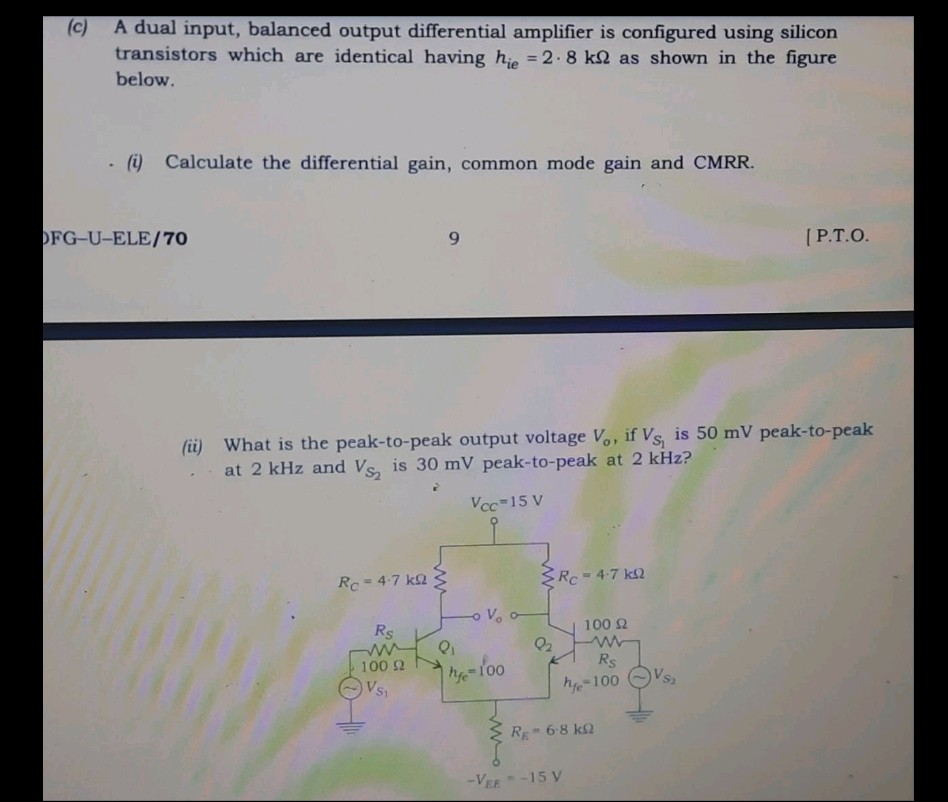 (c) A dual input balanced output | StudyX
