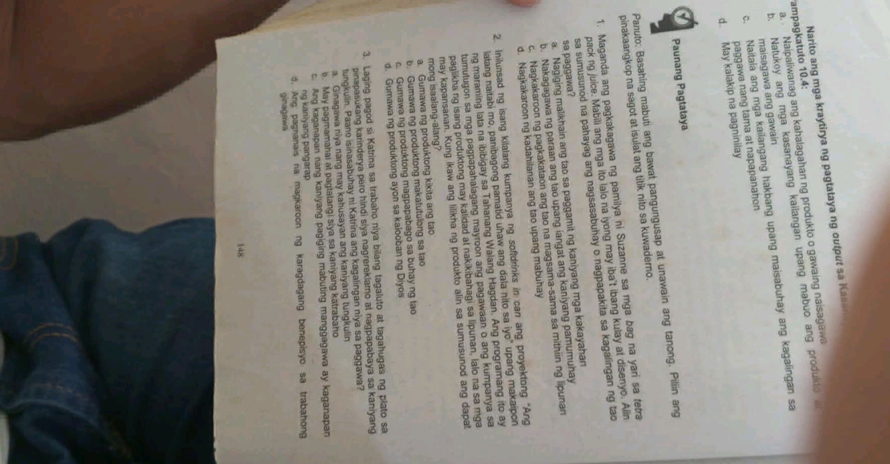 Narito ang mga kraytirya ng pagtataya ng | StudyX