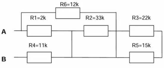 The image contains a circuit diagram showing | StudyX