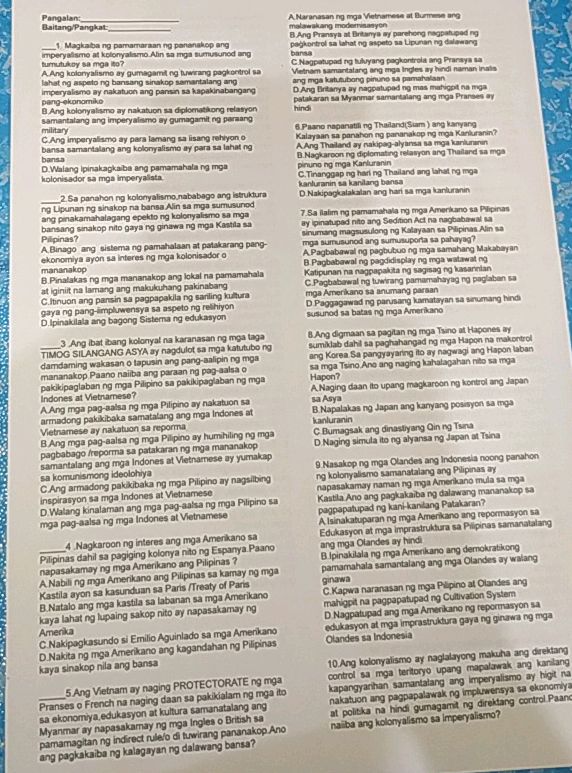 Pangalan Baitang/Pangkat 1 Magkaba ng | StudyX