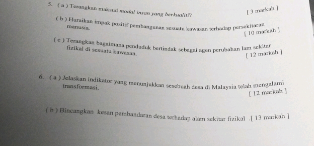 5 (a) Terangkan maksud modal insan yang | StudyX