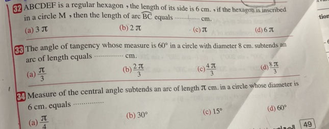ABCDEF is a regular hexagon the length of | StudyX