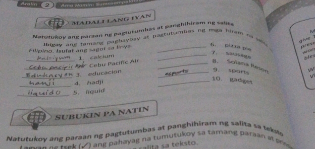 Natutukoy ang paraan ng pagtutumbas at | StudyX