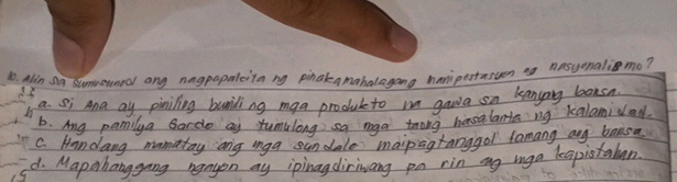 Alin sa sumusunod ang nagpapakita ng | StudyX