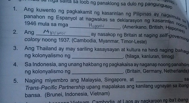 Mga salita sa loob ng panaklong sa dulo ng | StudyX