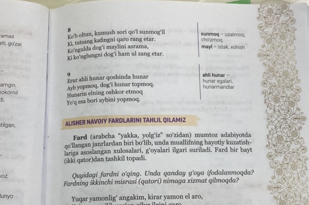 8 Kob oltun kumush sori qol sunmogil Ki | StudyX