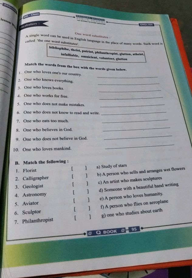 One word substitutes A single word can be | StudyX