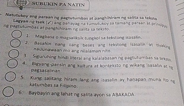 Natutukoy ang paraan ng pagtutumbas at