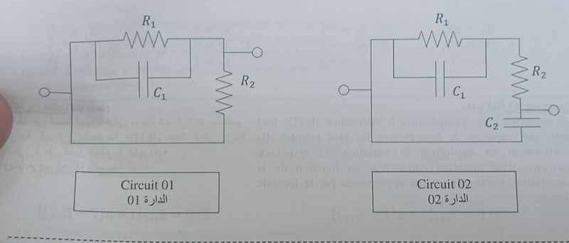 The image contains two circuits Circuit 01 | StudyX