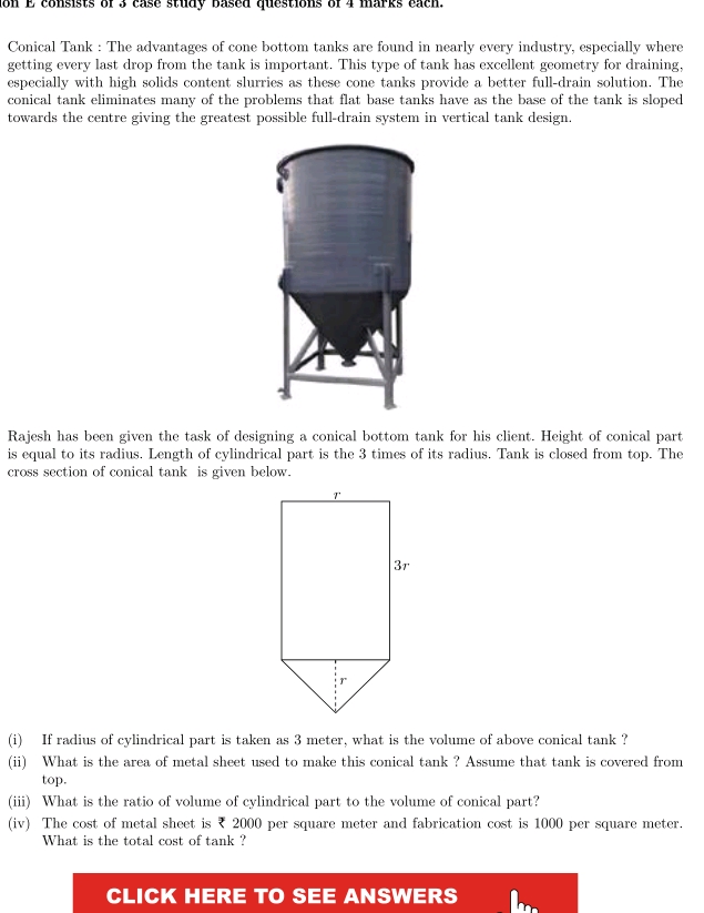 Conical Tank The advantages of cone bottom