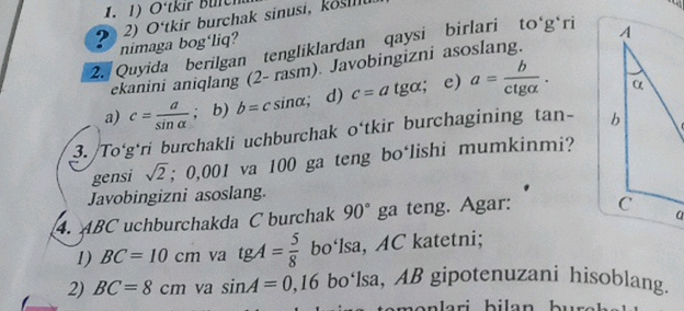 1 1) Otkir burchak sinusi kosinusi va | StudyX