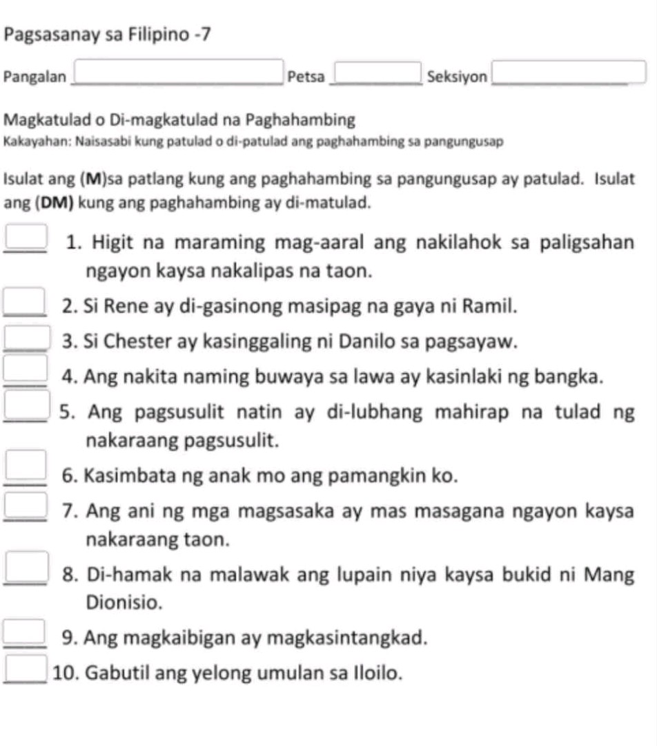 Pagsasanay sa Filipino -7 Pangalan | StudyX