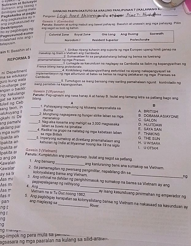 Gawain 1 (Cambodia) Panuto Basahin at suring | StudyX