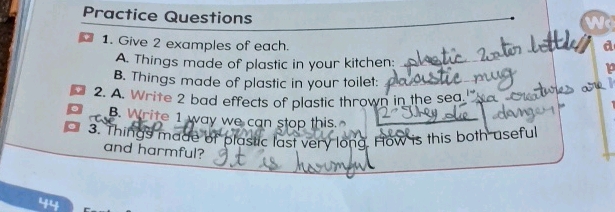 Practice Questions 1 Give 2 examples of each | StudyX