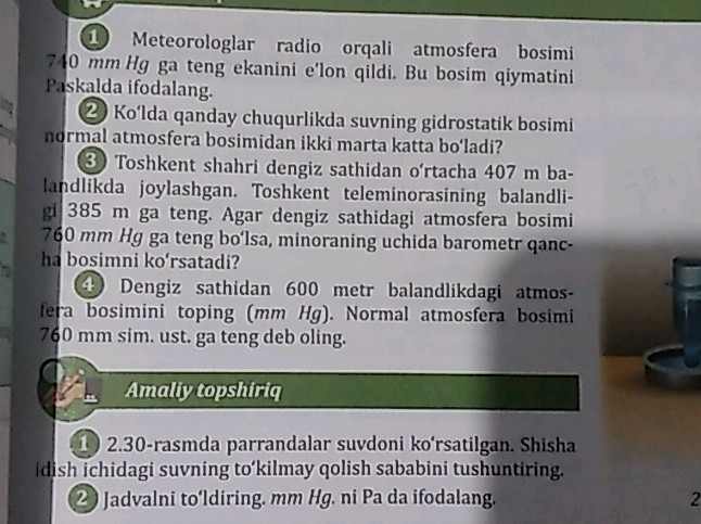 1 Meteorologlar radio orqali atmosfera | StudyX