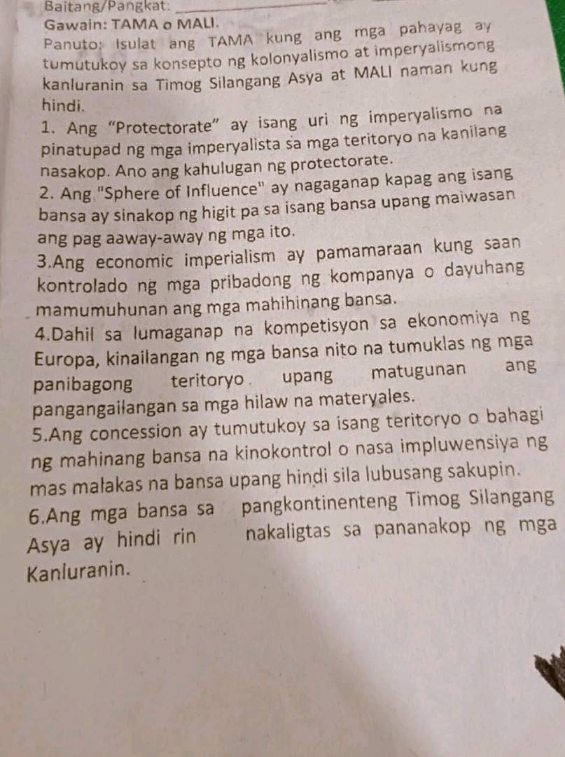 Baitang/Pangkat Gawain TAMA O MALI Panuto | StudyX