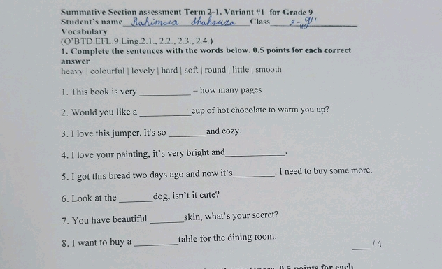 Summative Section assessment Term 2-1 | StudyX