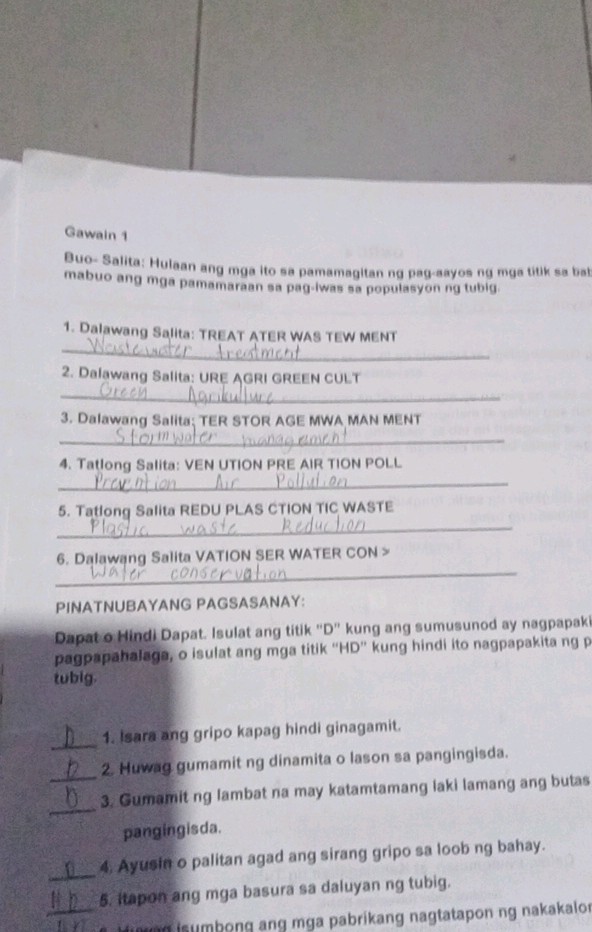Gawain 1 Buo- Salita Hulaan ang mga ito sa | StudyX