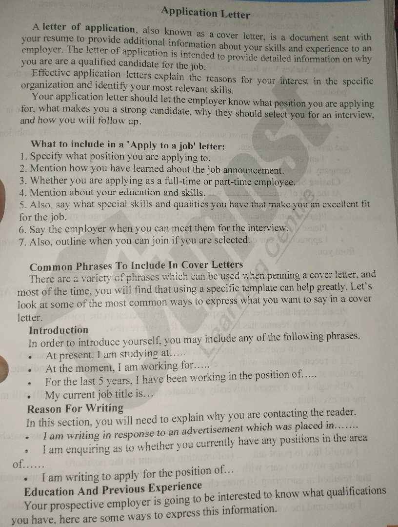 Application Letter A letter of application | StudyX