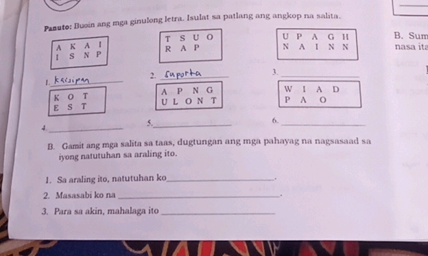 Panuto Buoin ang mga ginulong letra Isulat | StudyX