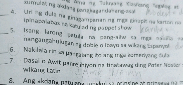 4 Uri ng dula na ginagampanan ng mga ginupit