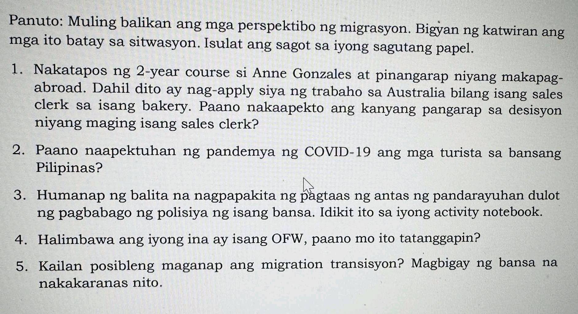 Panuto Muling balikan ang mga perspektibo ng | StudyX